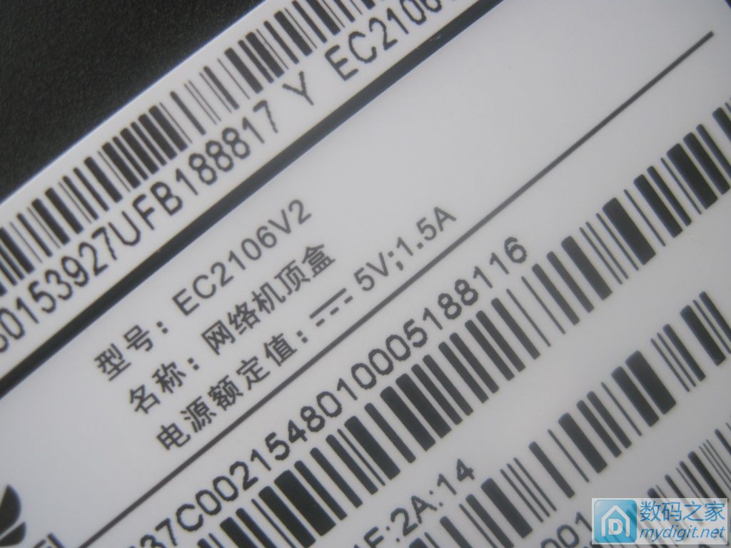 华为ec2106v2配置参数,e2106v1_大山谷图库