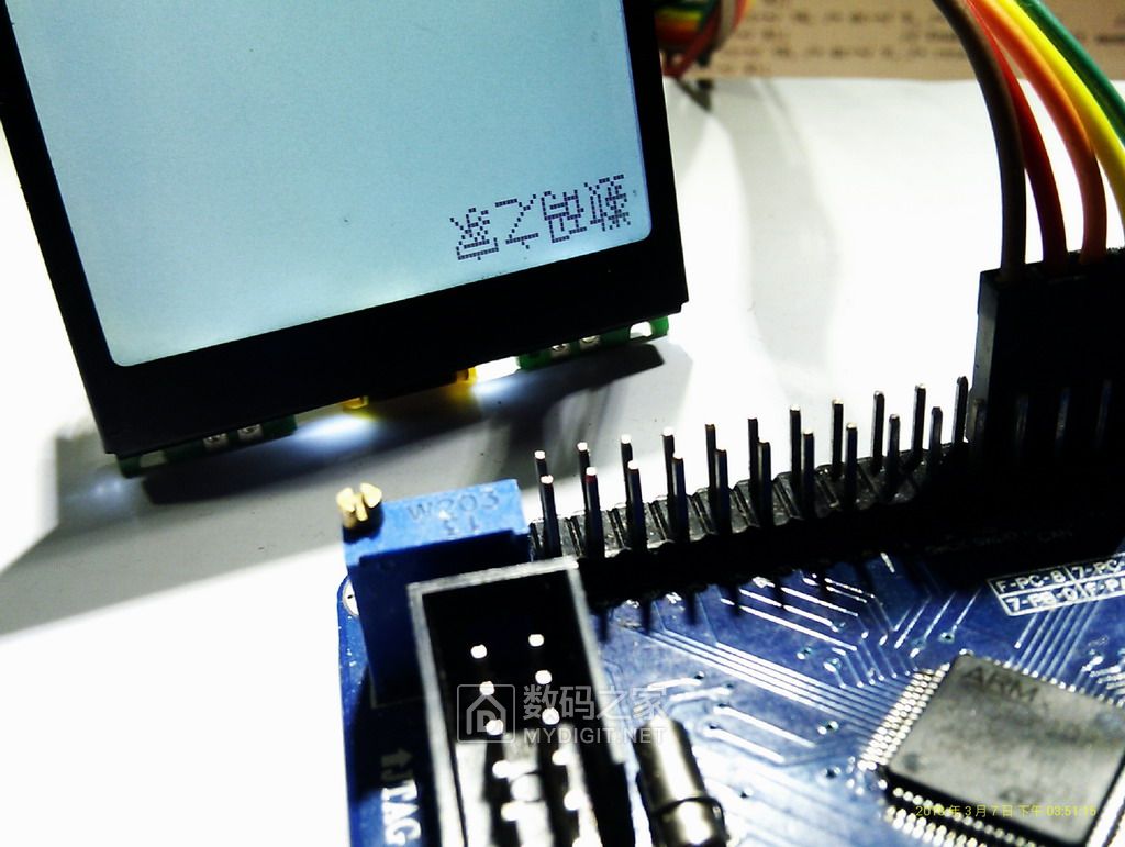 U8g2 中文字不显示，原来是 Arduino Ide 的问题 我爱单片机 数码之家